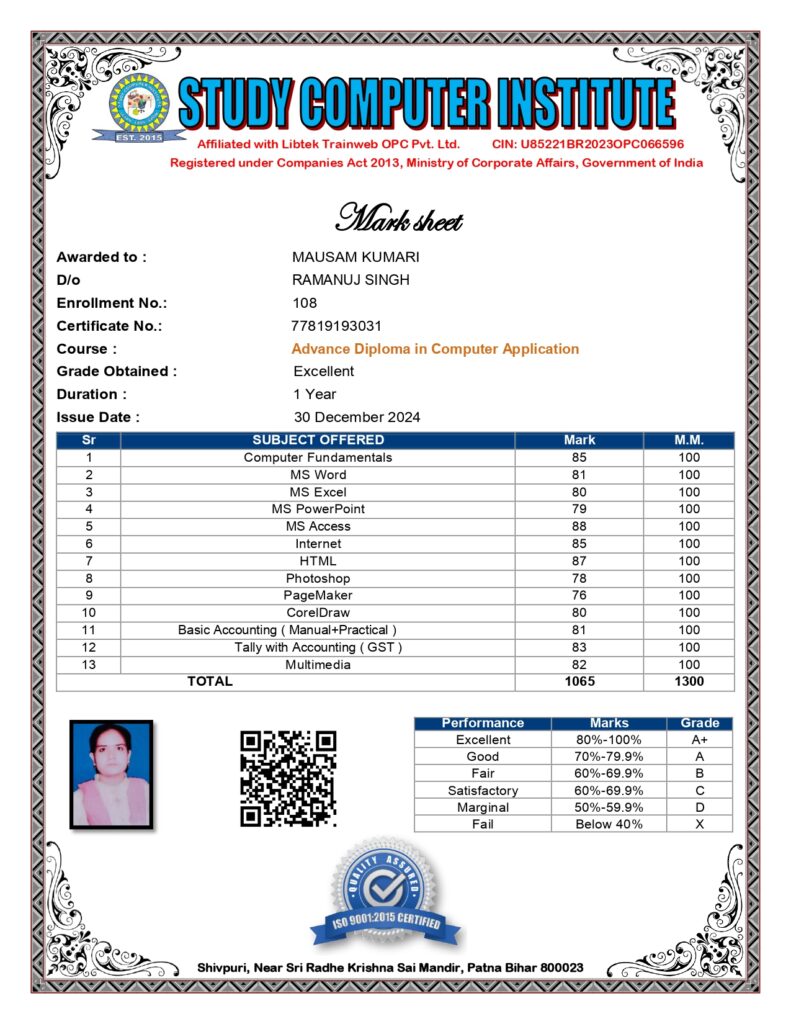 77819193031 – Study Computer